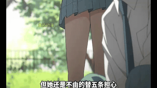 男主从小把女主养大破图标