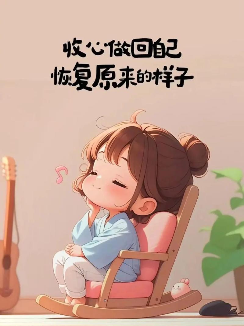 恢复原来图标
