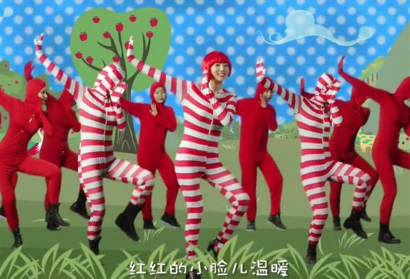 小苹果歌曲赚了多少亿截图