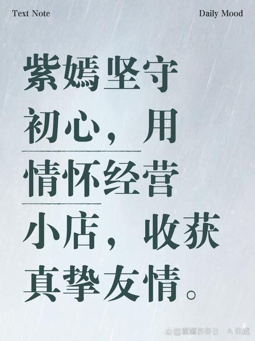 惠头条三个字答案截图