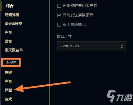 拨号显示名字,联系人里面没有图标