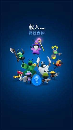 小蚁帝国的兑换码有哪些图标