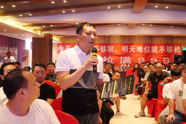 天诺集团图标