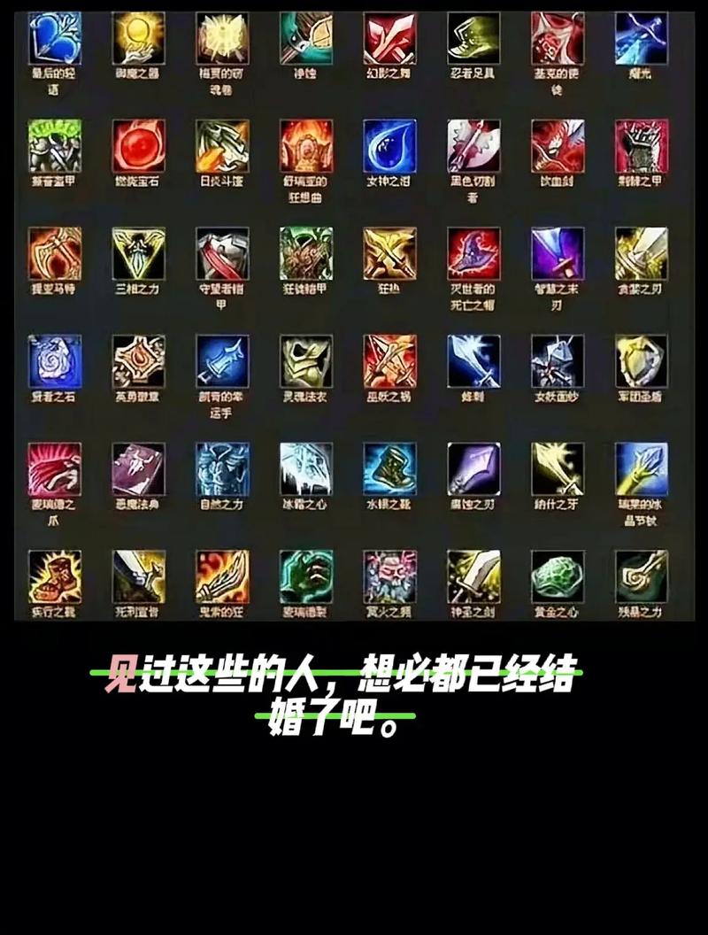 澄海3c单挑厉害的英雄截图
