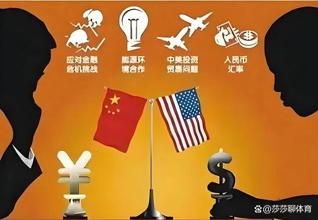 合众e贷被国家叫停的原因截图