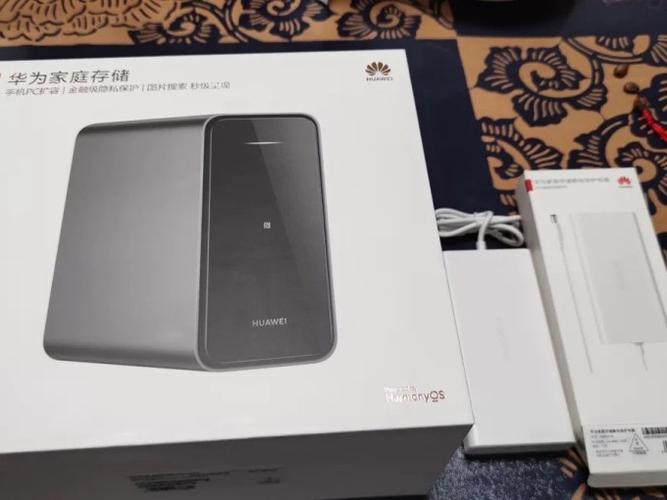 华为系统占多大存储空间图标