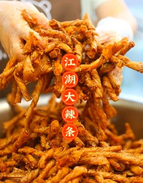 辣条正宗做法图标