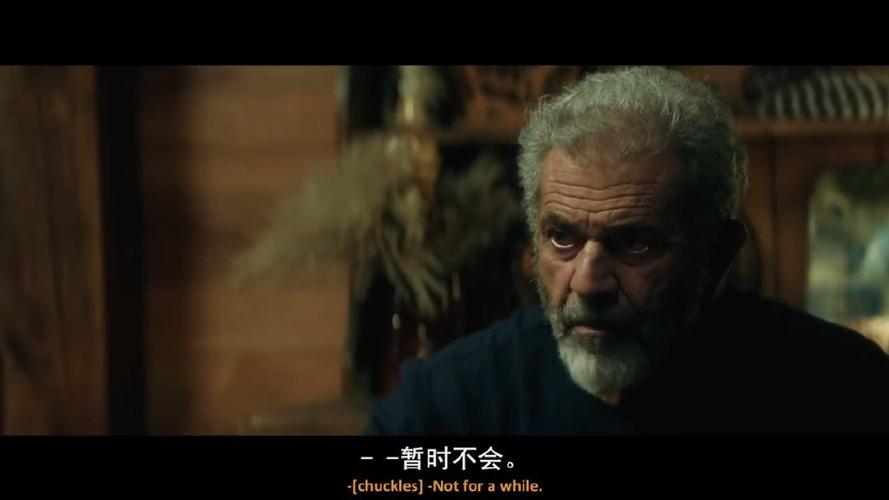 《狩猎人》2025图标