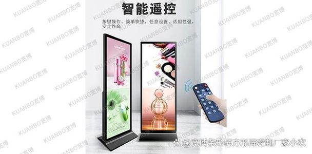 屏幕黑屏广告跳的出来