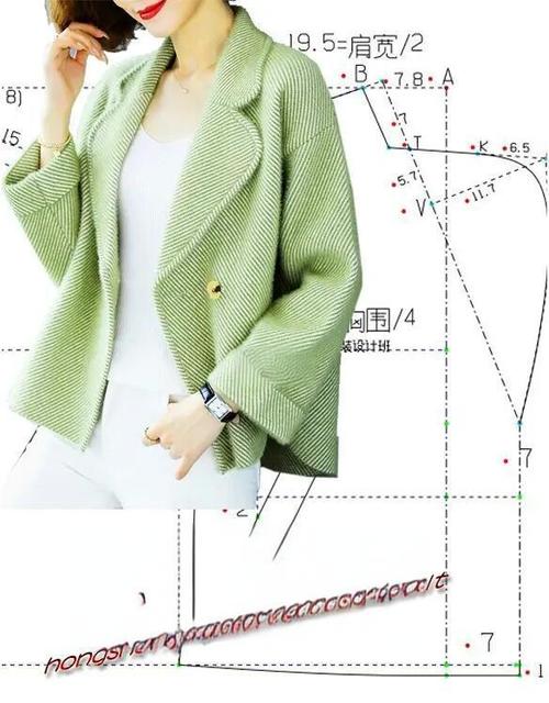 打版裁剪图标