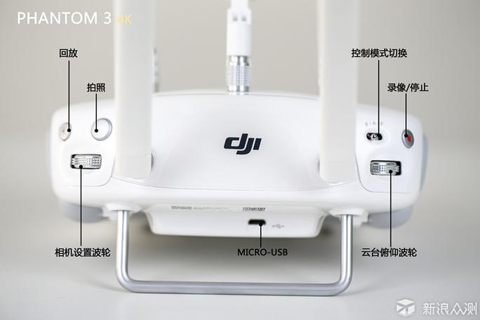 大疆精灵3使用图标