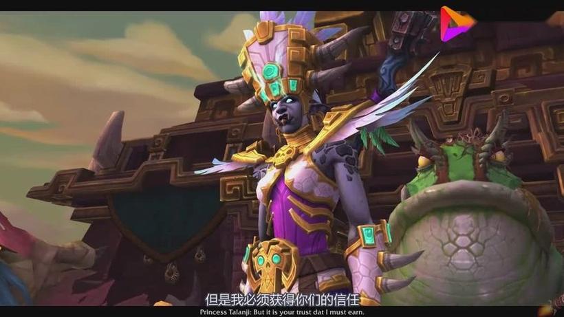 赞达拉巨魔解锁最快