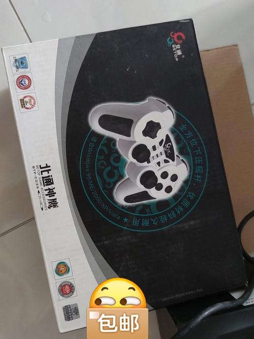 一个usb接口连接两个手柄