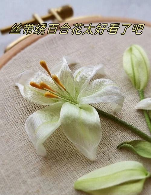 绣花接单app平台图标