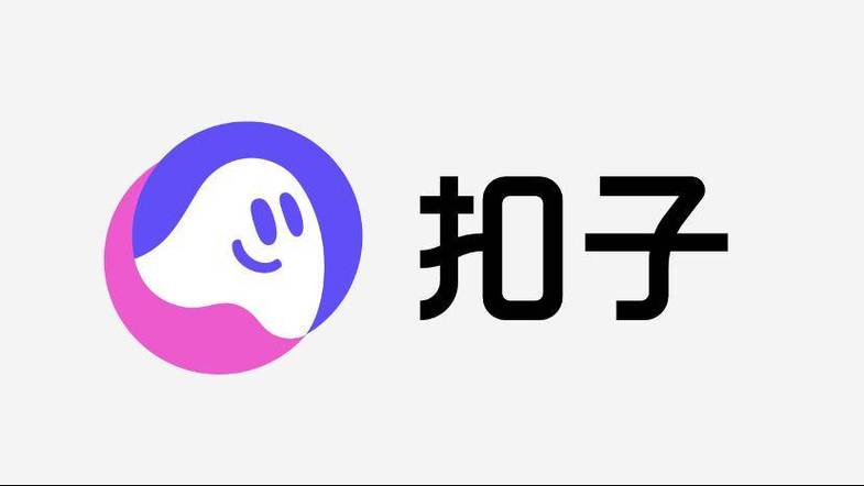 扣子AI截图
