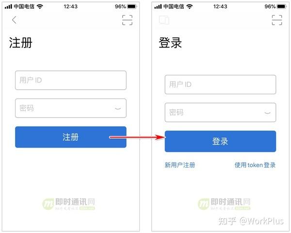 账号密码登录图标