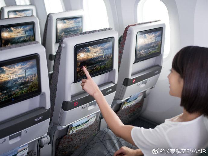 坐飞机必玩的10个游戏图标