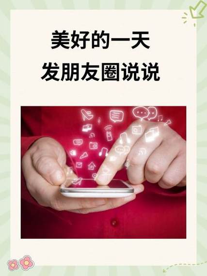 看书发朋友圈的说说图标