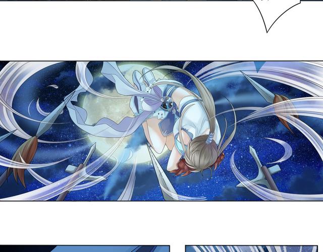 青柠漫画VIP蓝奏云图标