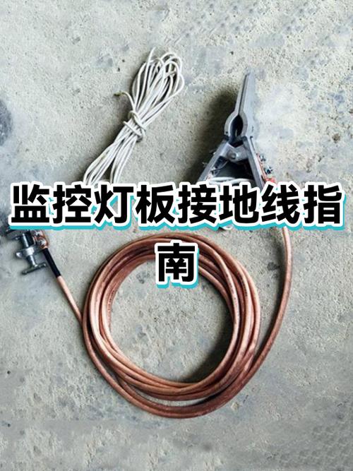 监控线拔了还有记录吗图标