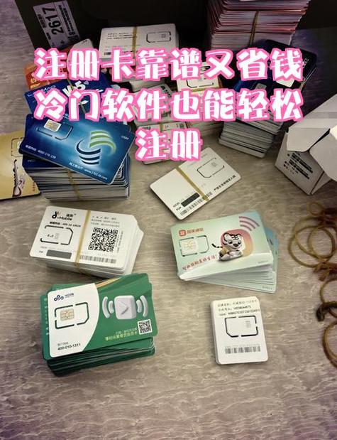 银行卡可以只换卡面不换卡号吗图标