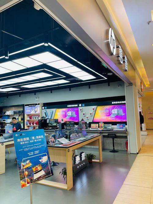 平板电脑怎么下载应用商店图标