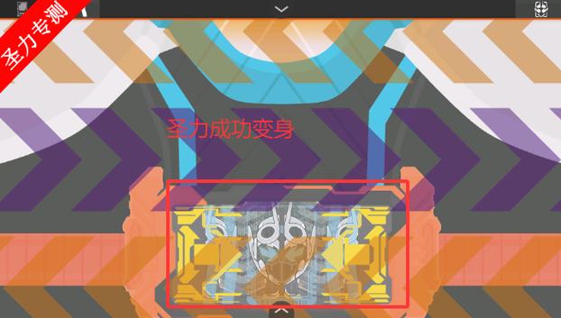 歌查德模拟器SWF下载图标