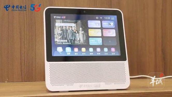 iqooz3为什么没有熄屏显示图标