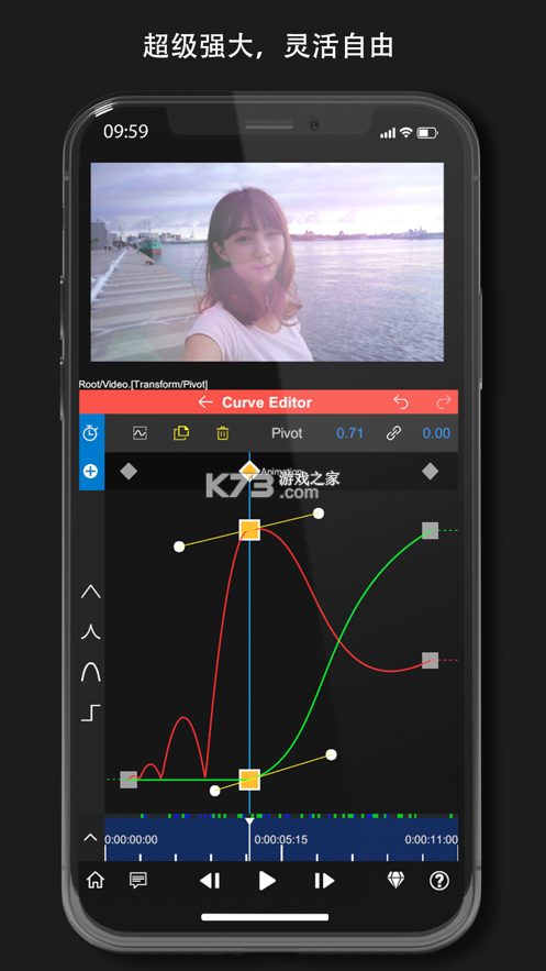 NodeVideo免费版图标