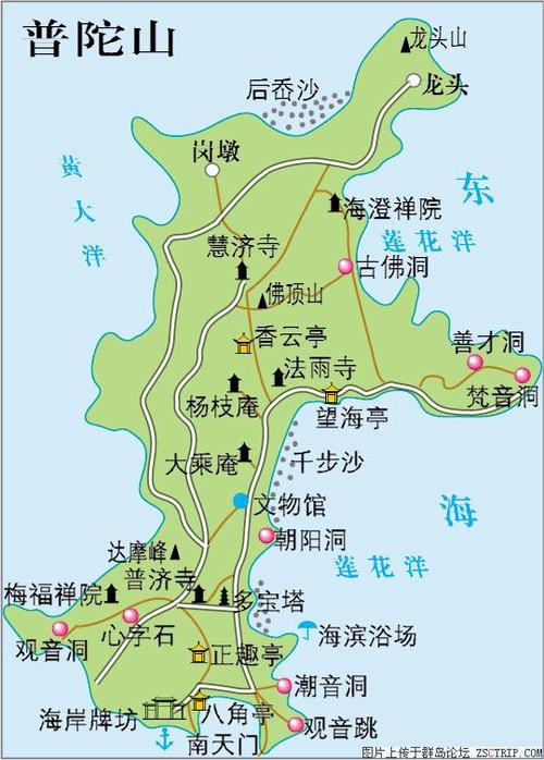 普陀山景区介绍截图