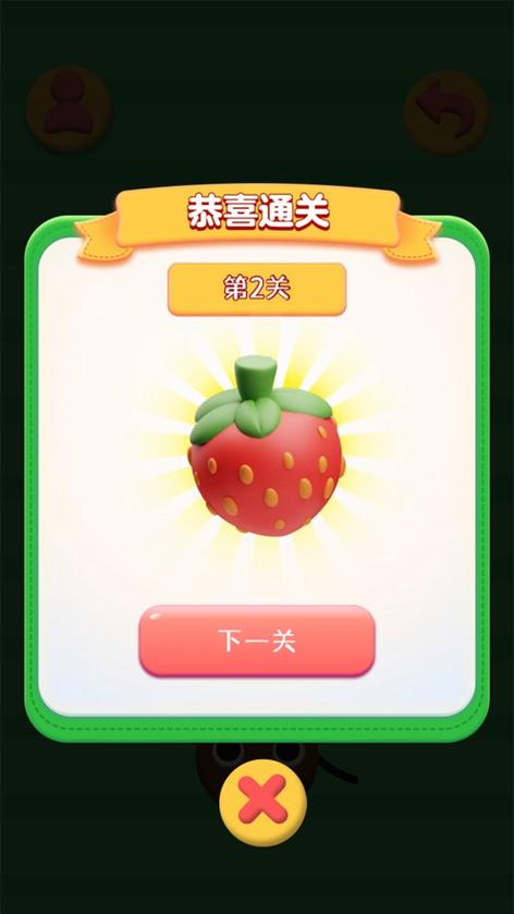哆哆农场赚钱版图标