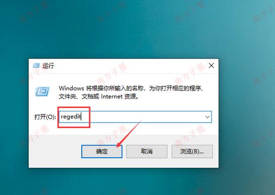 桌面拖拽图标变成复制图标
