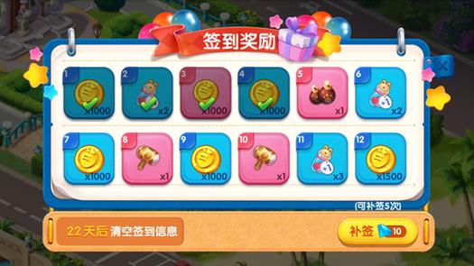 疯狂金币城刷金币图标