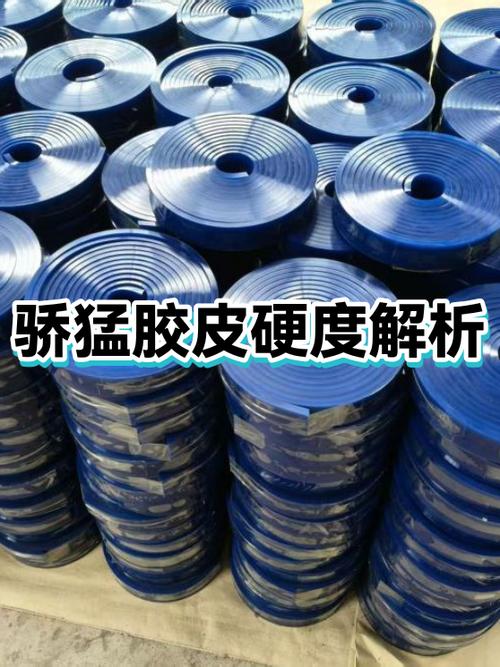 套胶不拆包装放多久