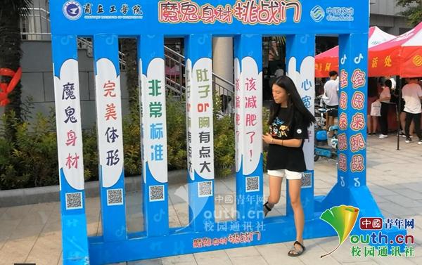 这关很难过怎么玩图标