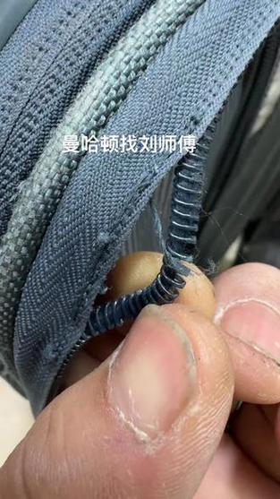 拉杆箱换拉链维修截图