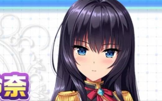 炎孕异世界魔法学园手机下载图标