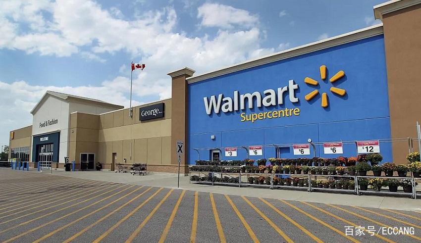 walmart入驻条件图标