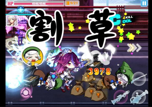 崩坏学园2ios版图标