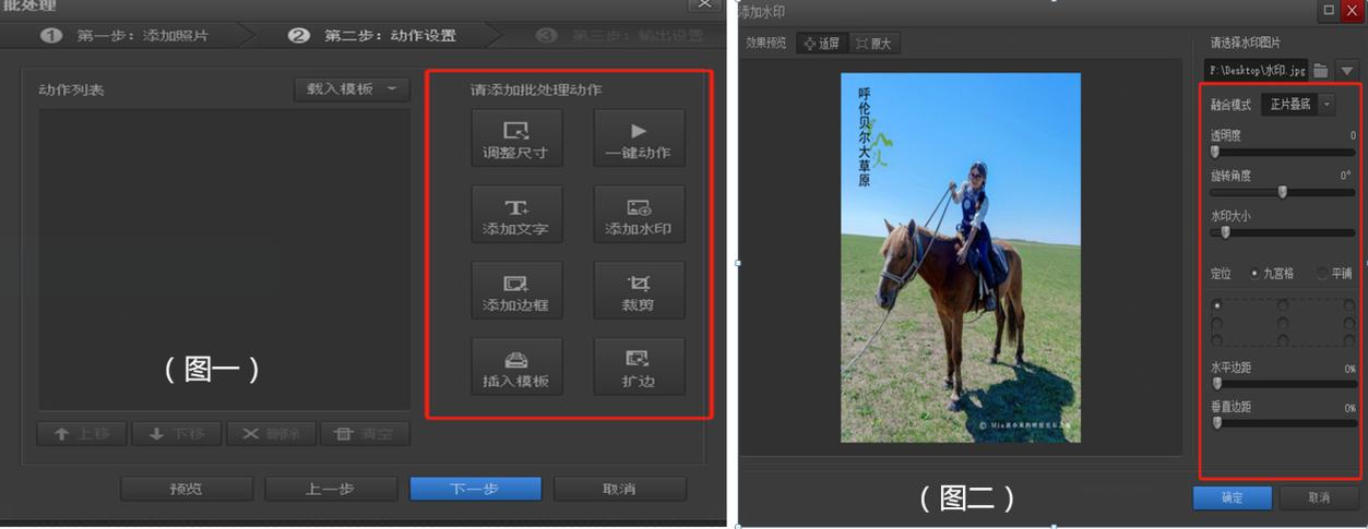可以打印照片的软件图标