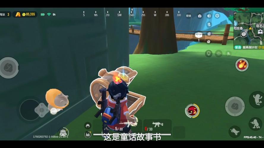 香肠派对百度试玩图标