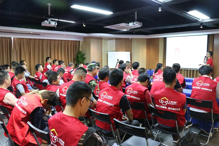 鲁班客服电话24小时人工图标