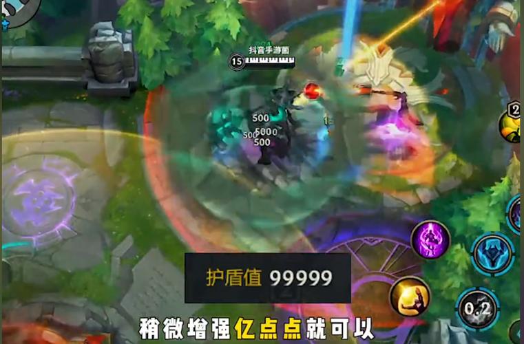 韧性能减少铁男大招吗截图