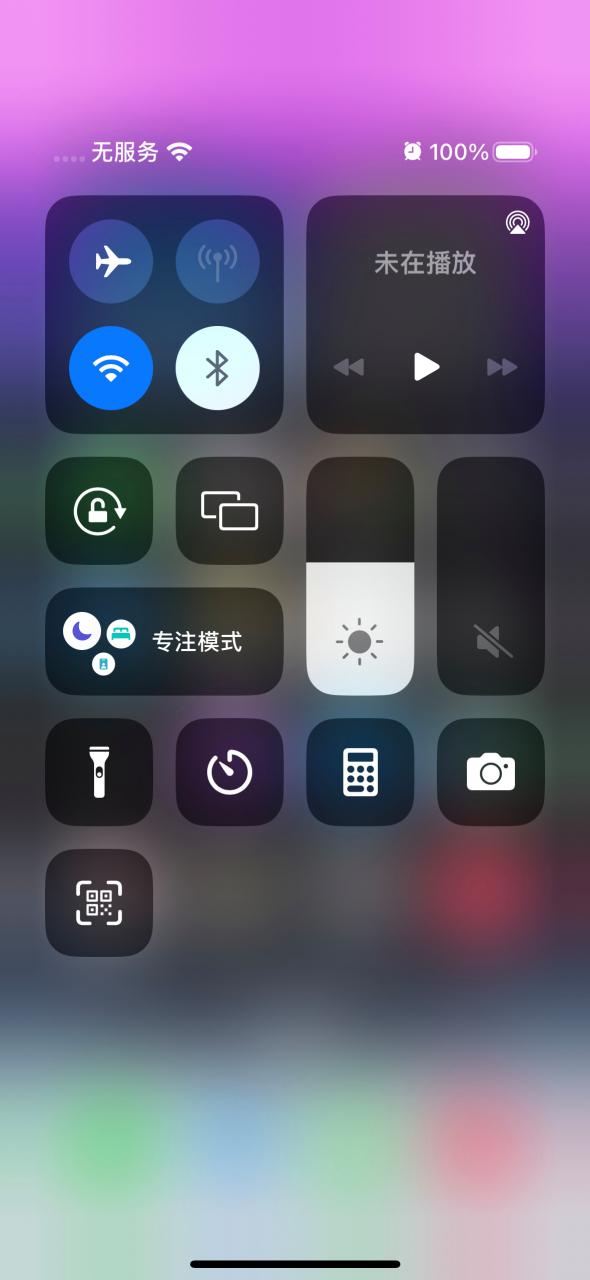 手机识别不出来手机卡图标