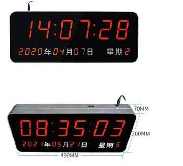 手机时间延迟是什么原因图标