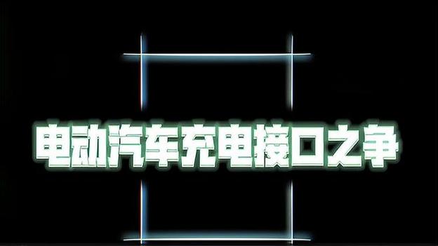 sata接口2.0与3.0区别图标