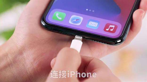 优学派内存卡安装教程图标