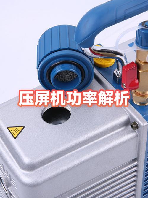 压屏机多少钱一台