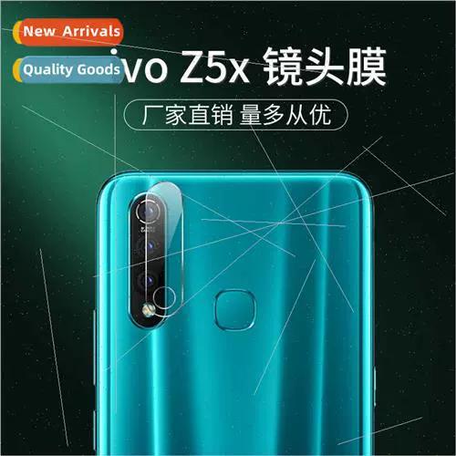 vivoz5x用多久会卡顿图标