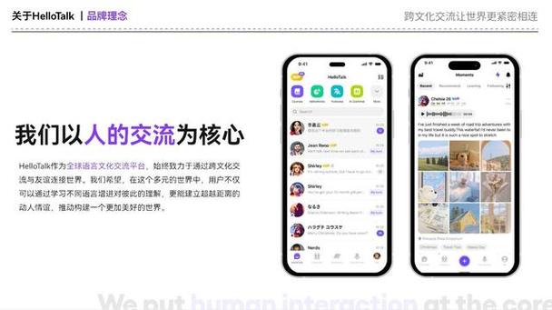 韩语自学软件app图标
